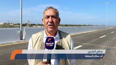 Sequence 01 Mp4 المنصة الليبية