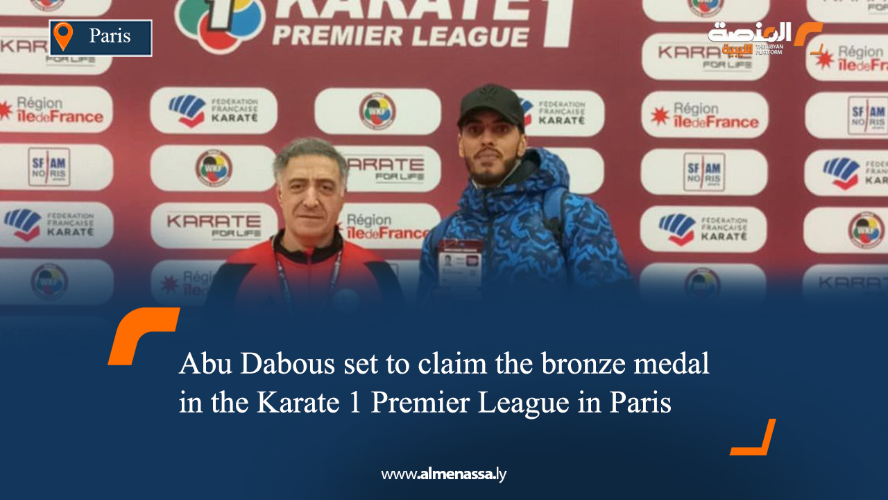 Abu Dabous set to claim the bronze medal in the Karate 1 Premier League ...
