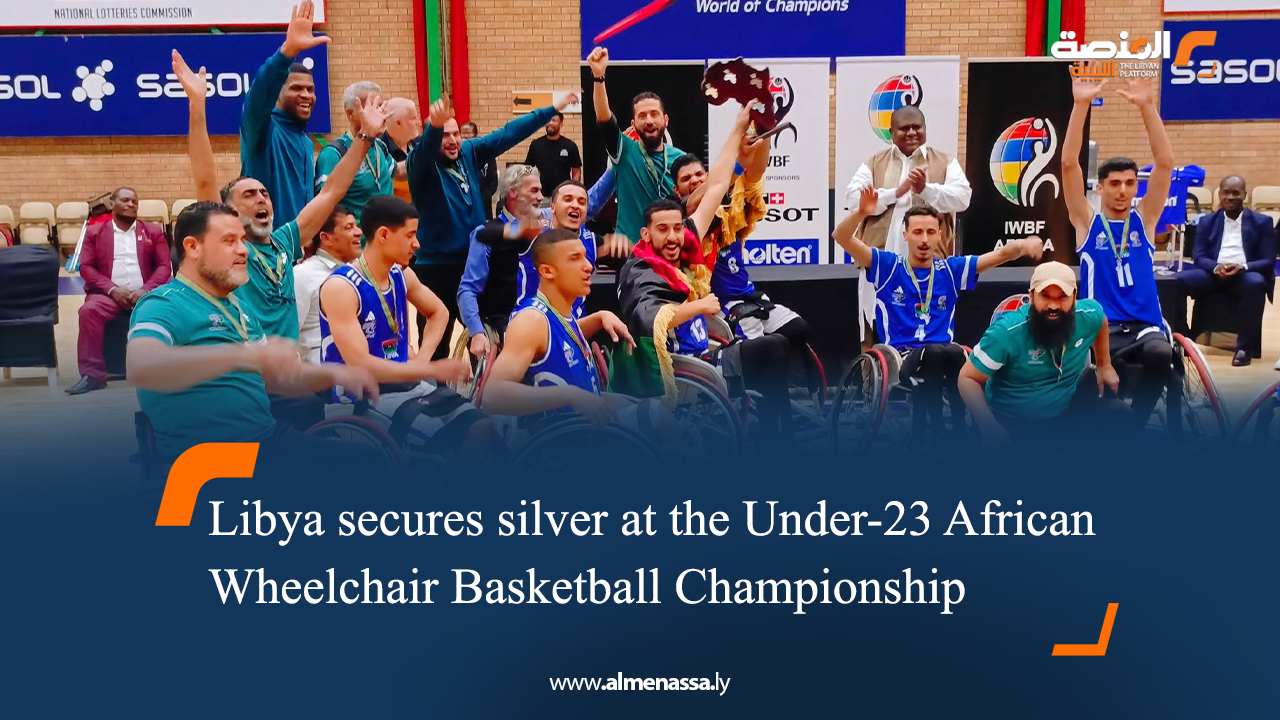 Libya secures silver at the Under-23 African Wheelchair Basketball ...