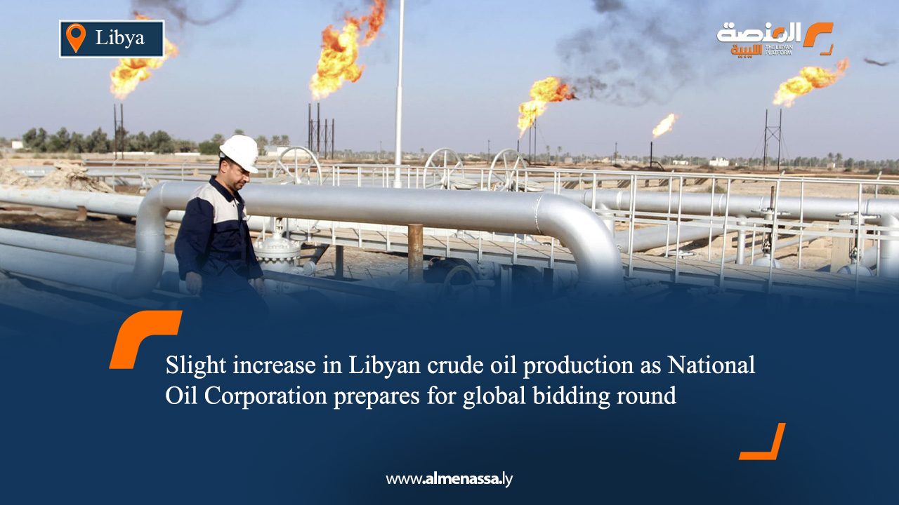 Slight increase in Libyan crude oil production as National Oil ...