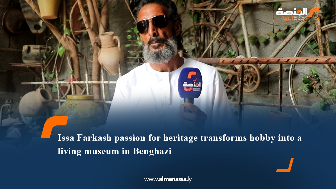 Issa Farkash: passion for heritage transforms hobby into a living ...
