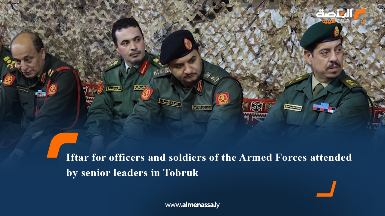 Iftar for officers and soldiers of the Armed Forces attended by senior ...