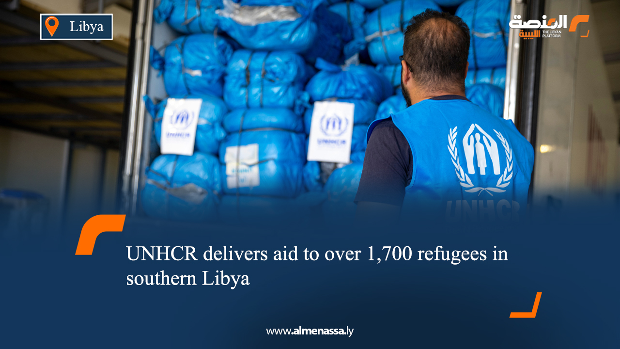 UNHCR delivers aid to over 1,700 refugees in southern Libya – The ...