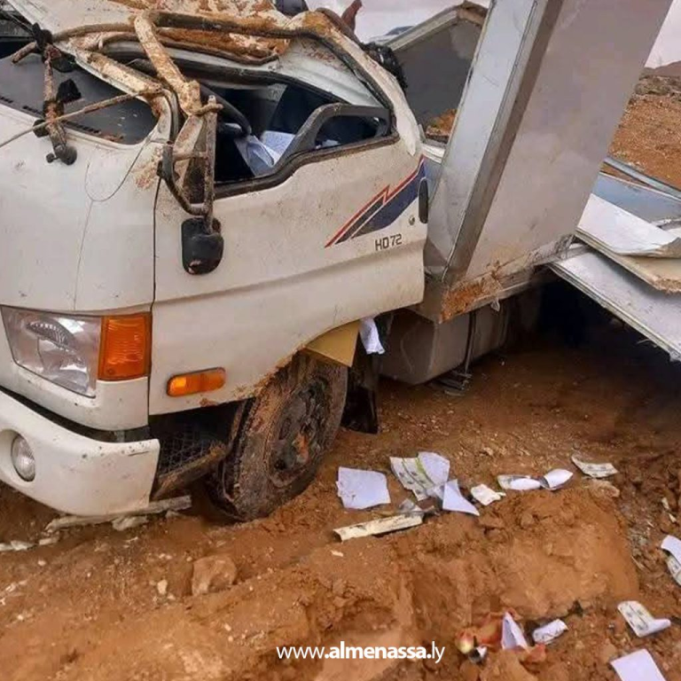 Tragic surge in road accidents across Libya in two days - The Libyan ...
