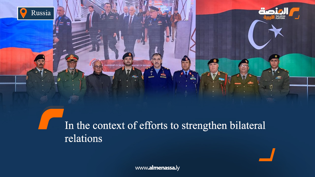 In the context of efforts to strengthen bilateral relations – The ...