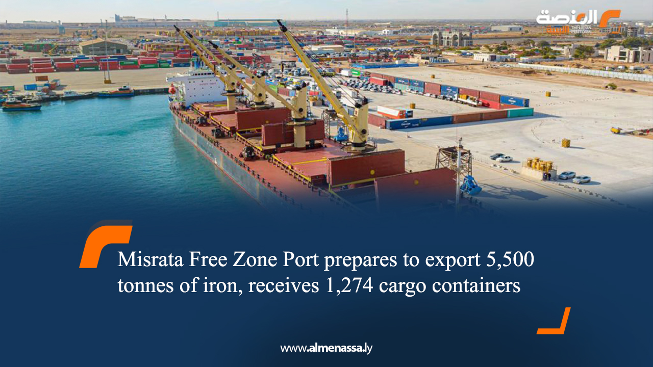 Misrata Free Zone Port prepares to export 5,500 tonnes of iron ...