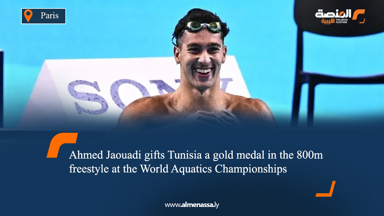 Ahmed Jaouadi gifts Tunisia a gold medal in the 800m freestyle at the ...