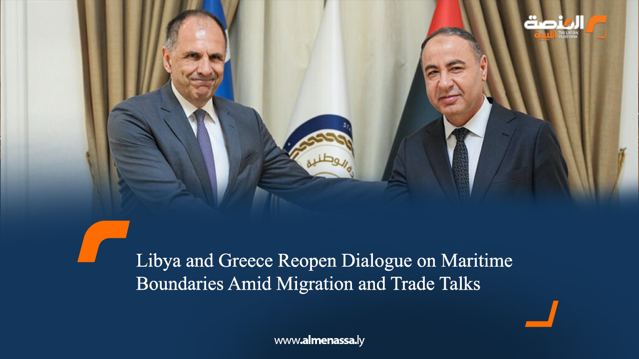 Libya and Greece Reopen Dialogue on Maritime Boundaries Amid Migration ...