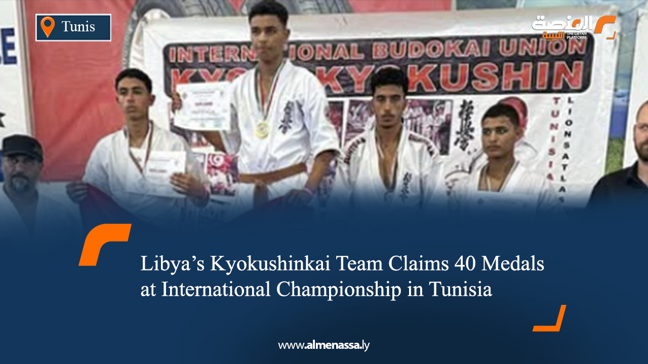 Libya’s Kyokushinkai Team Claims 40 Medals at International ...