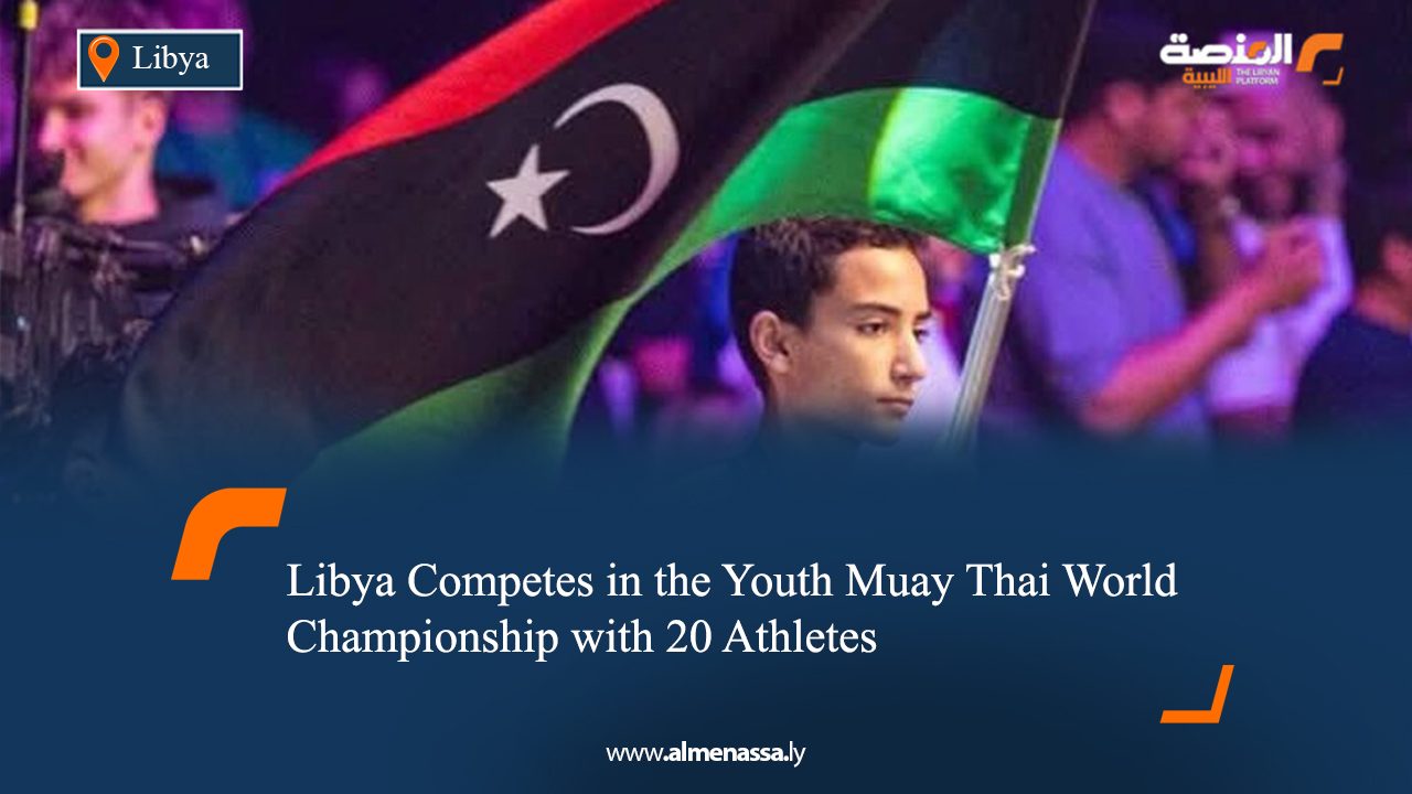 Libya Competes in the Youth Muay Thai World Championship with 20 ...